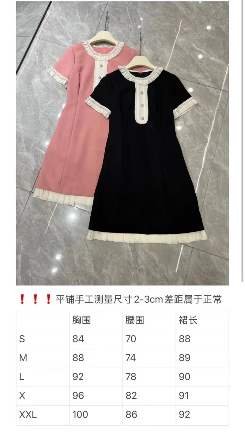 Reasonably priced Chanel Dress