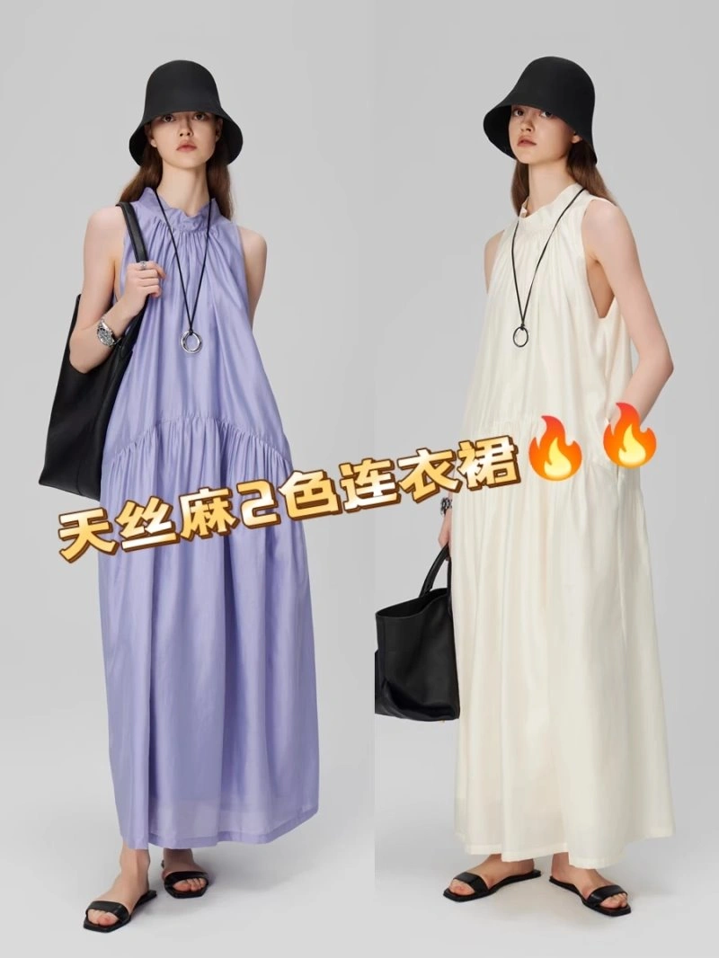 Chanel Dress