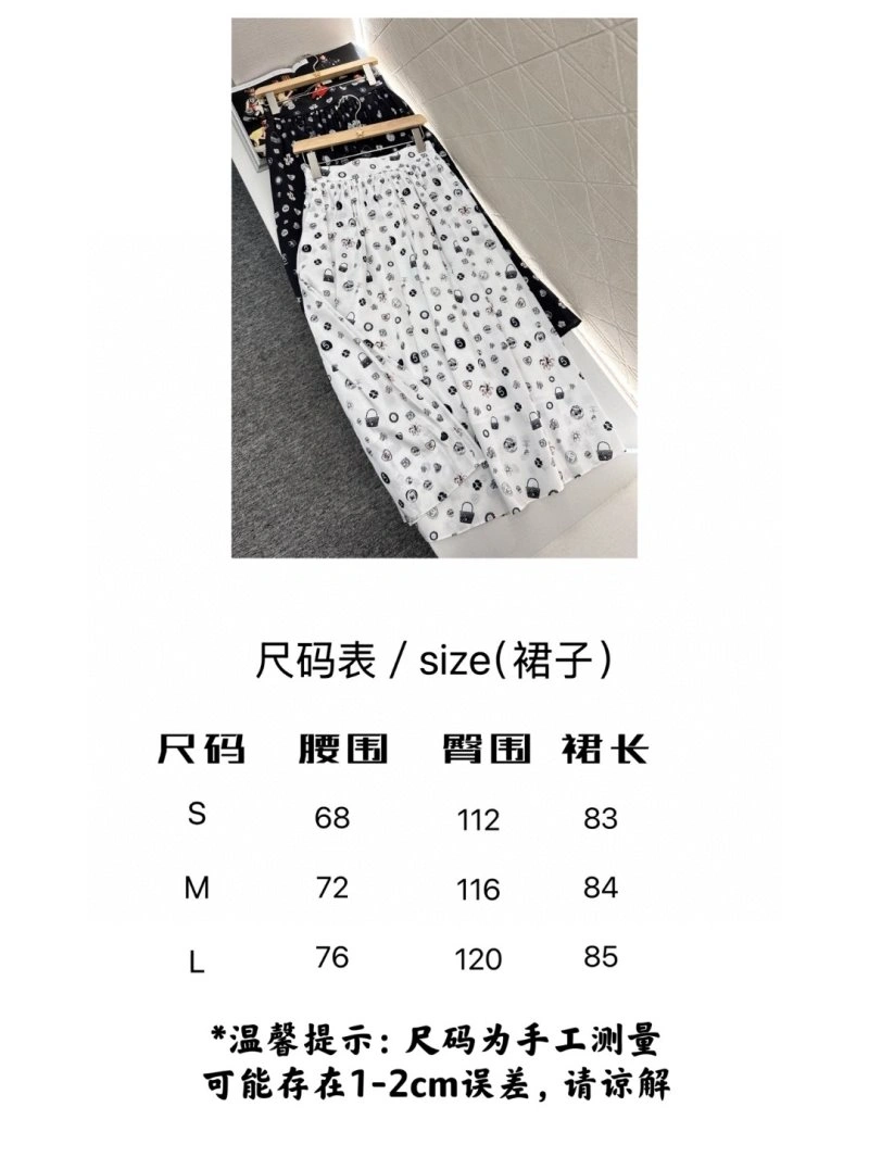 Perfect replica Chanel Dress