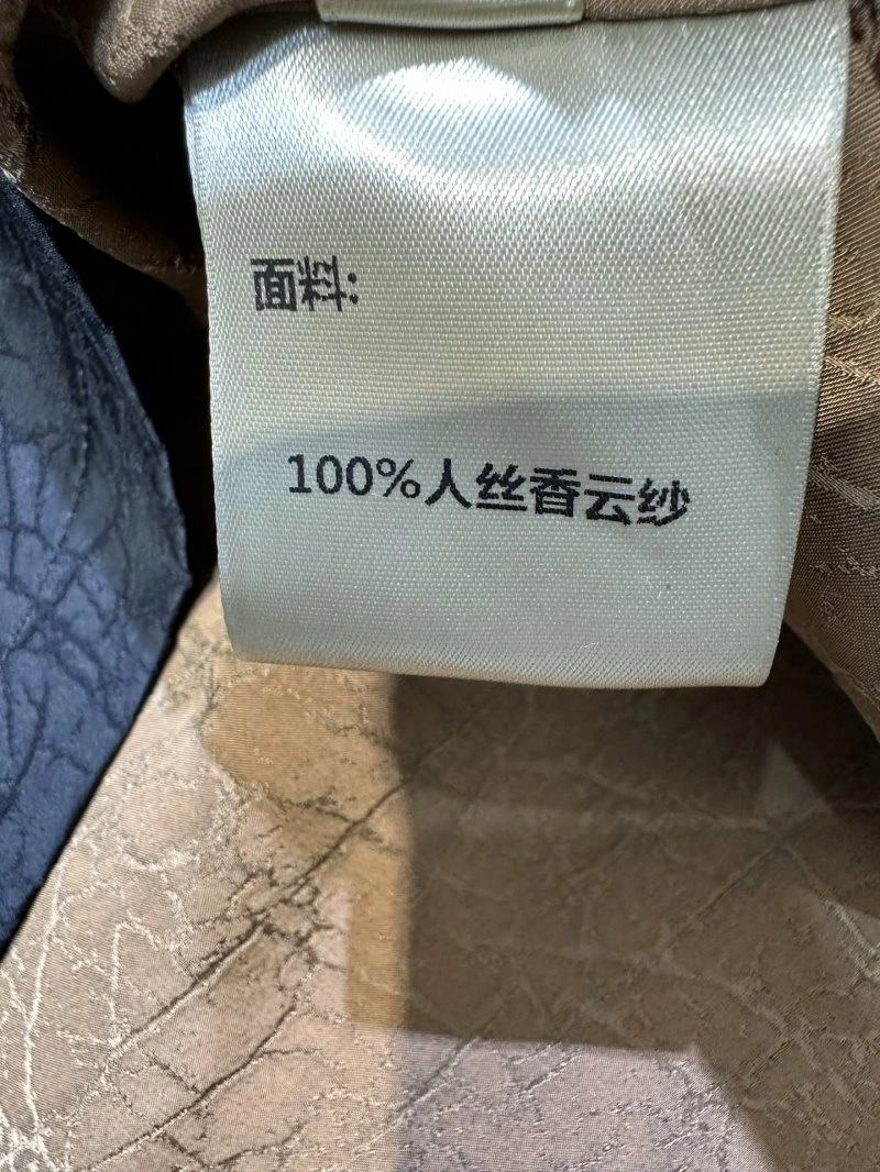 1:1 copy Chanel Dress
