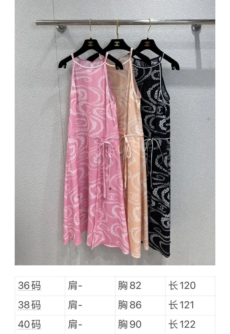 Accurate model Chanel Dress