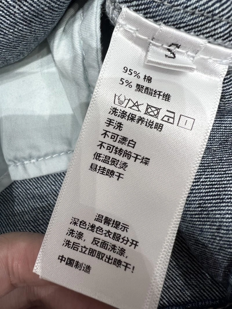 Perfect replica Chanel Dress