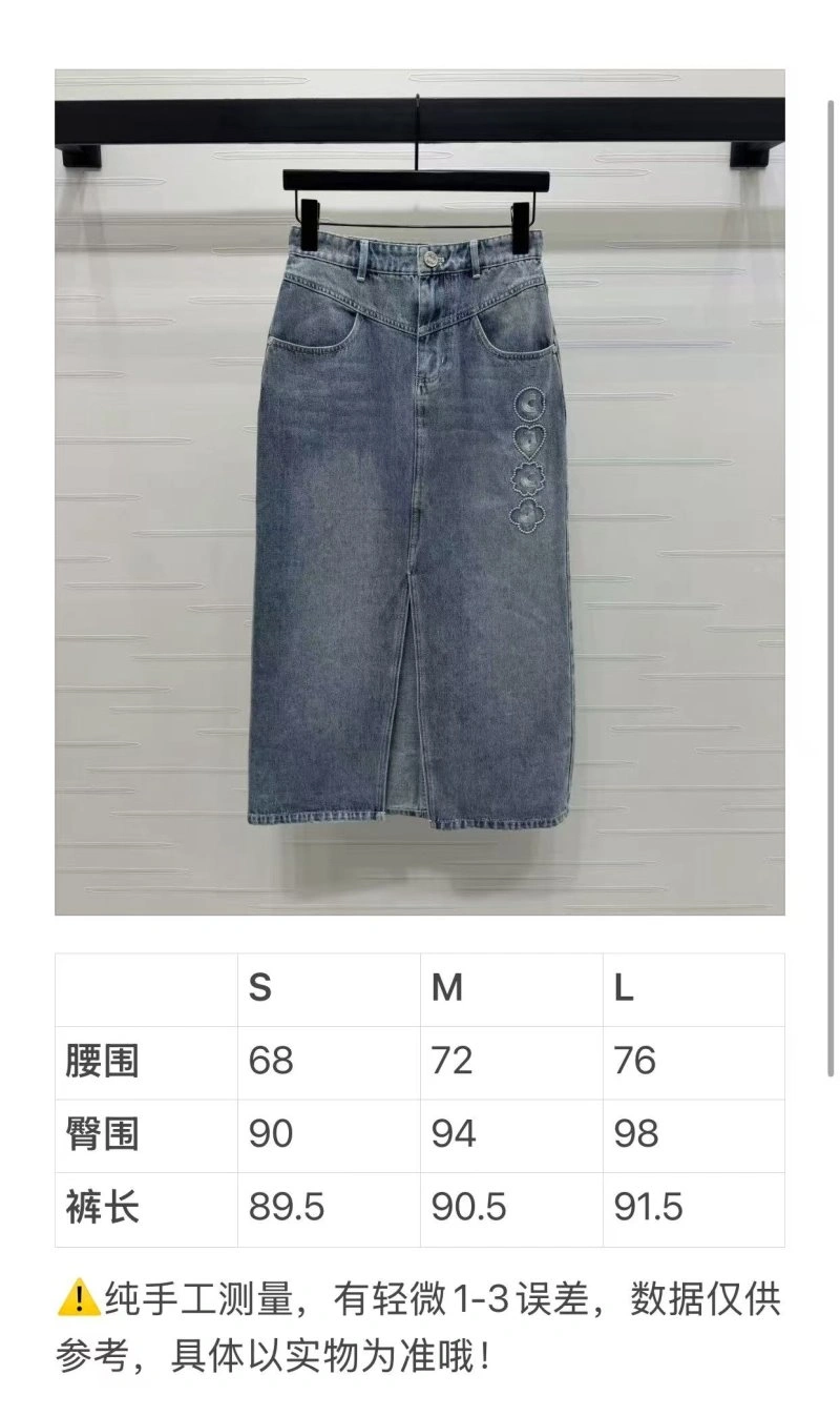 Authentic Chanel Dress