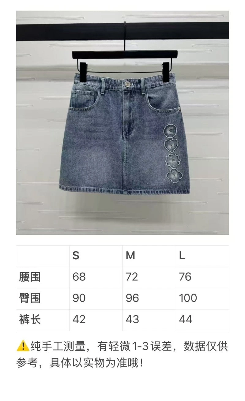 Authentic Chanel Dress