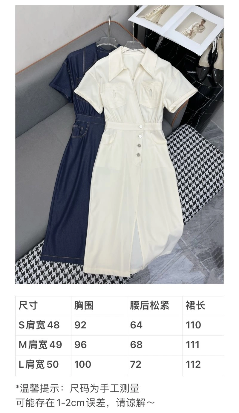 Legit Chanel Dress
