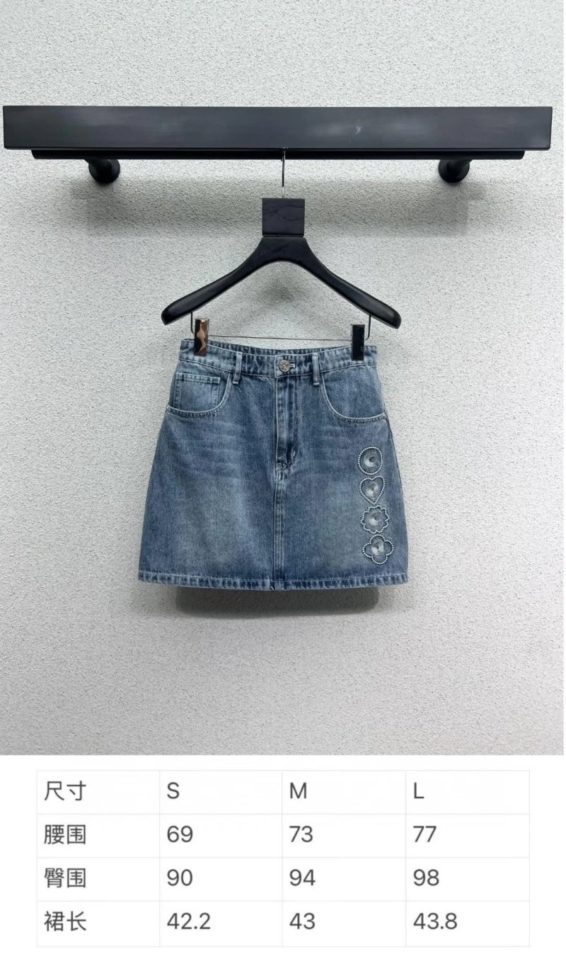 High accuracy Chanel Dress