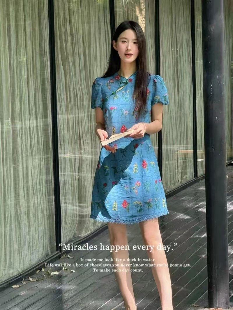 Value-priced Chanel Dress