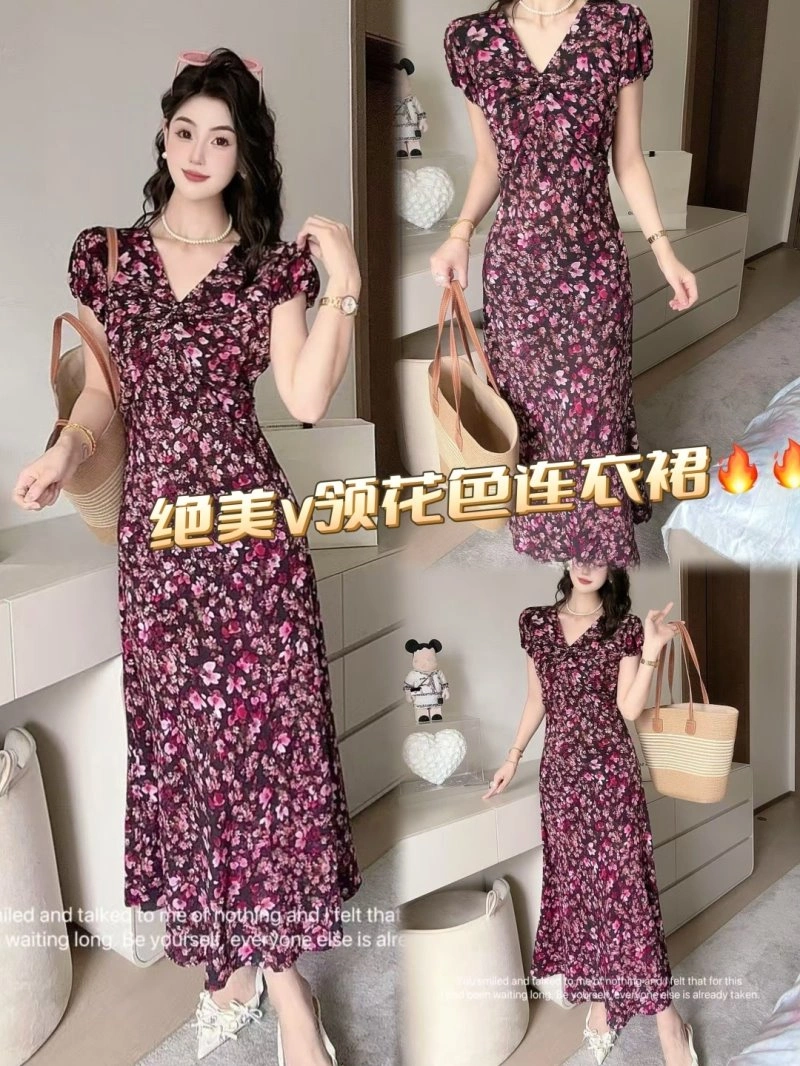 Chanel Dress