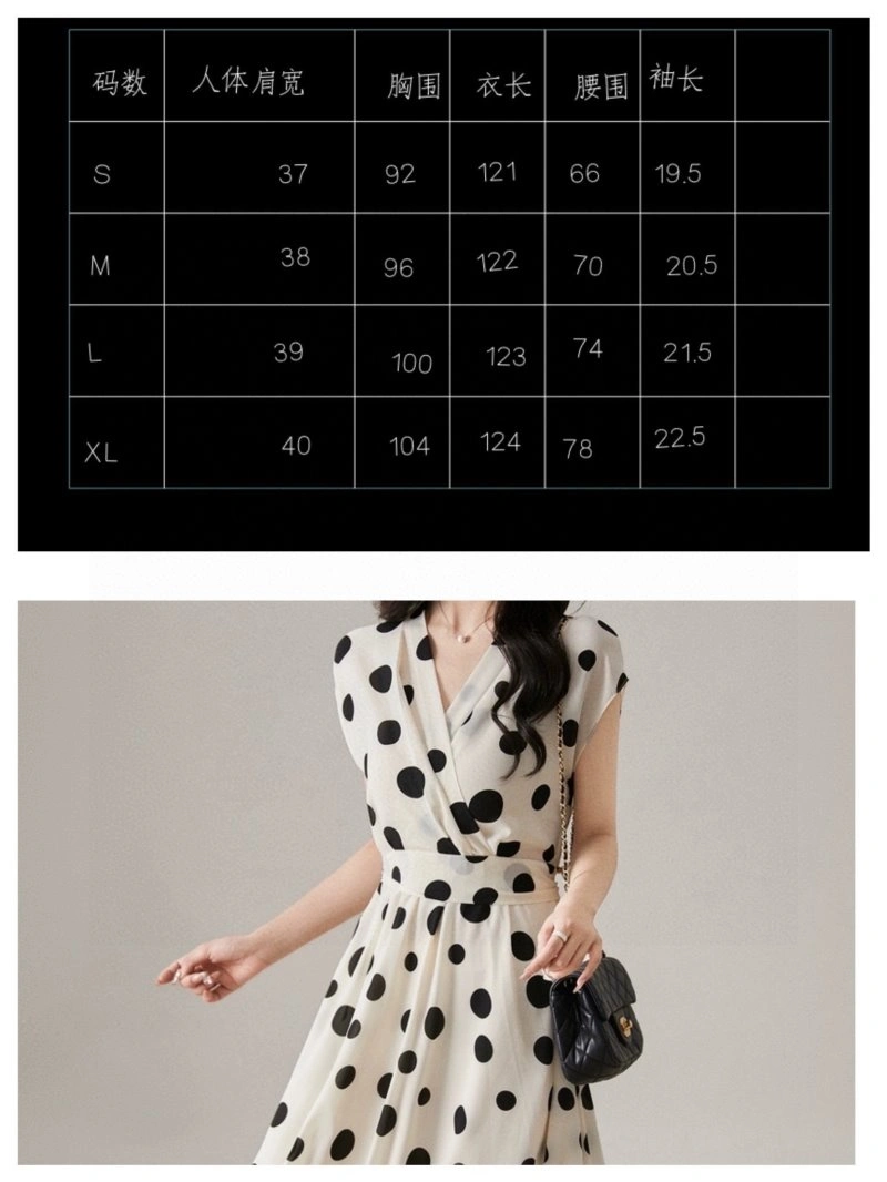 Brand-original Chanel Dress