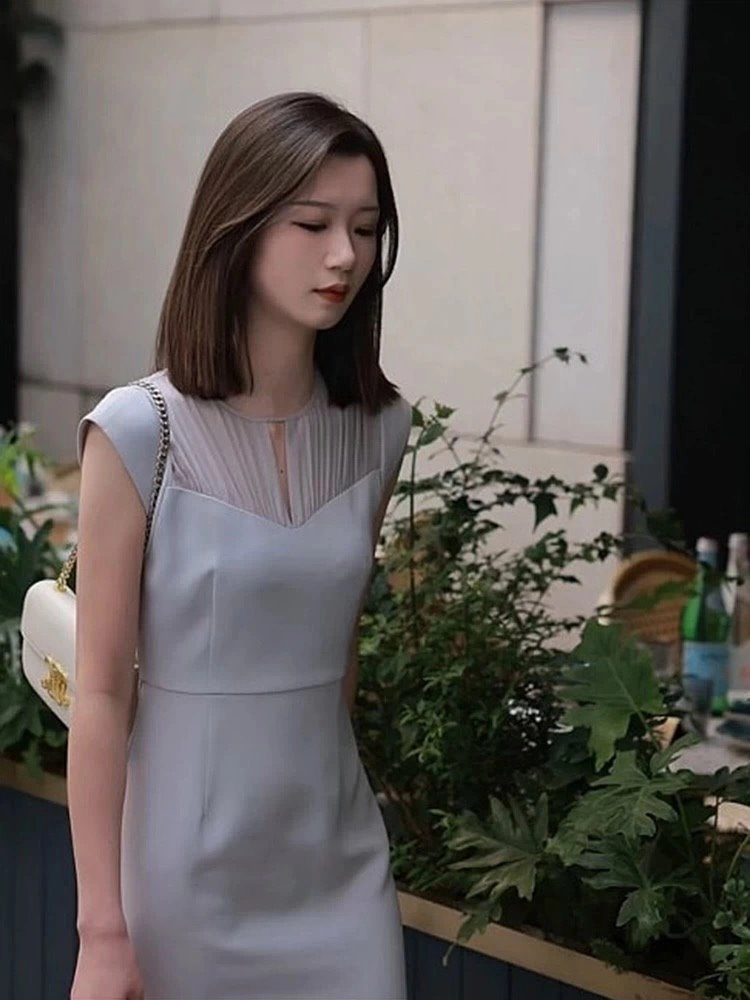 Chanel Dress