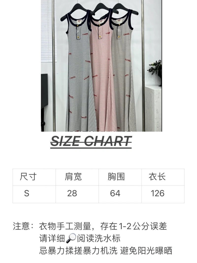 High fidelity Chanel Dress
