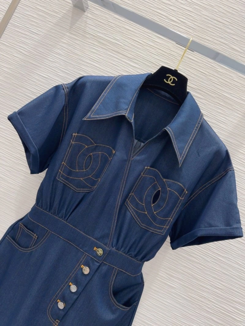 Cut-rate Chanel Dress