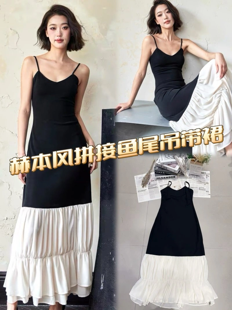 Chanel Dress