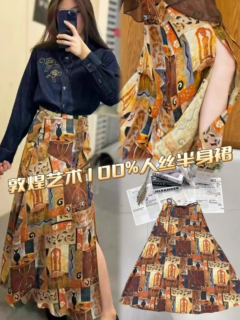Chanel Dress