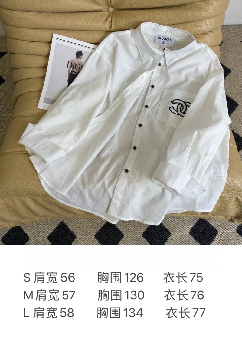 OEM Chanel Dress