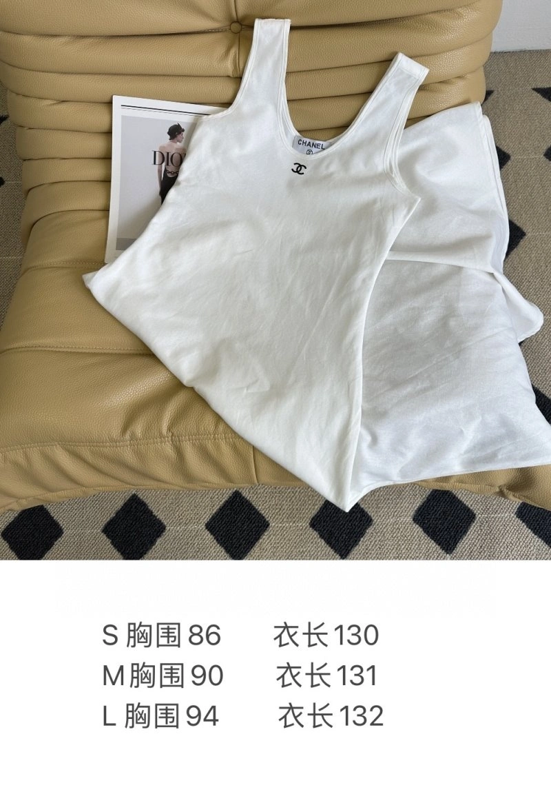 Top mirror Chanel Dress
