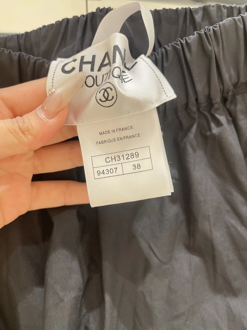 Discounted Chanel Dress