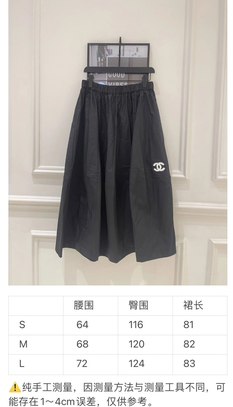Discounted Chanel Dress