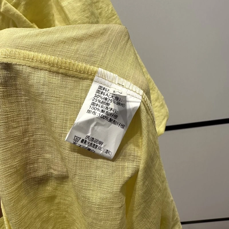 Original Chanel Dress