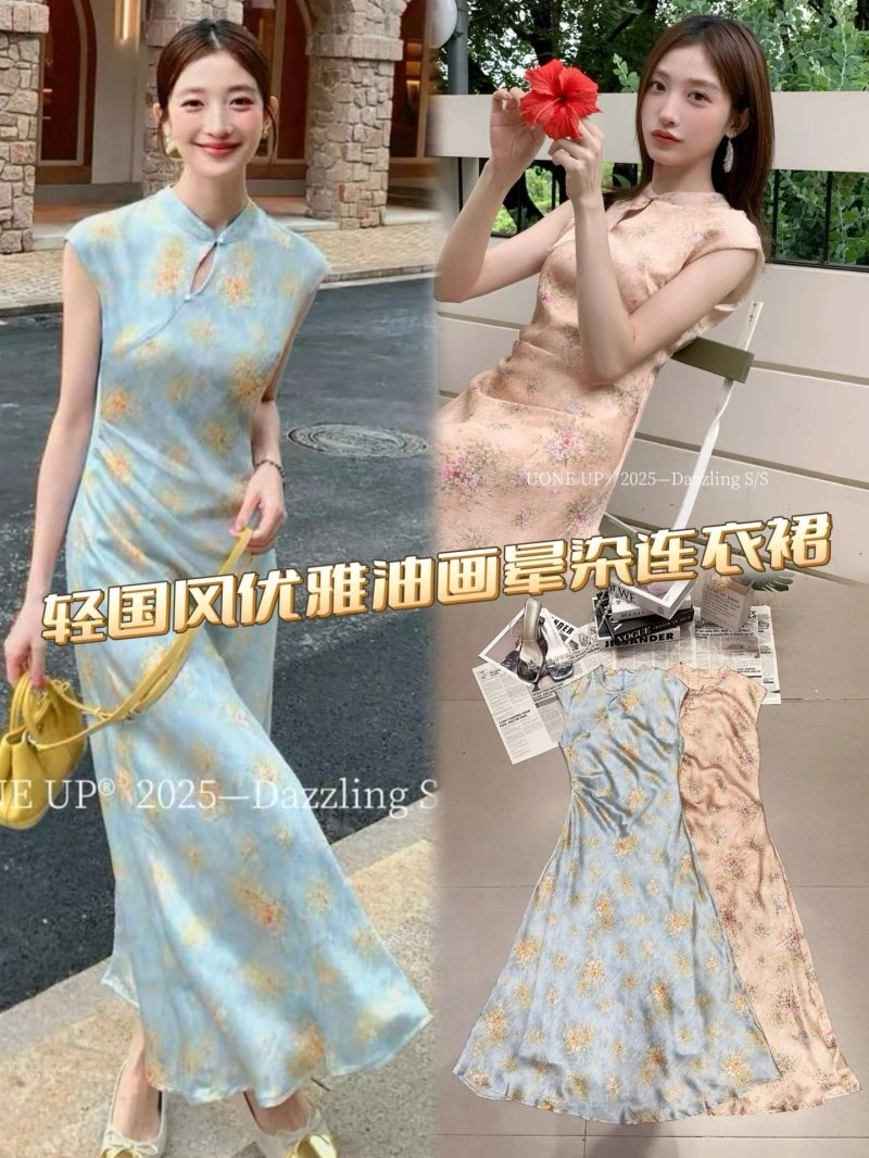 Chanel Dress
