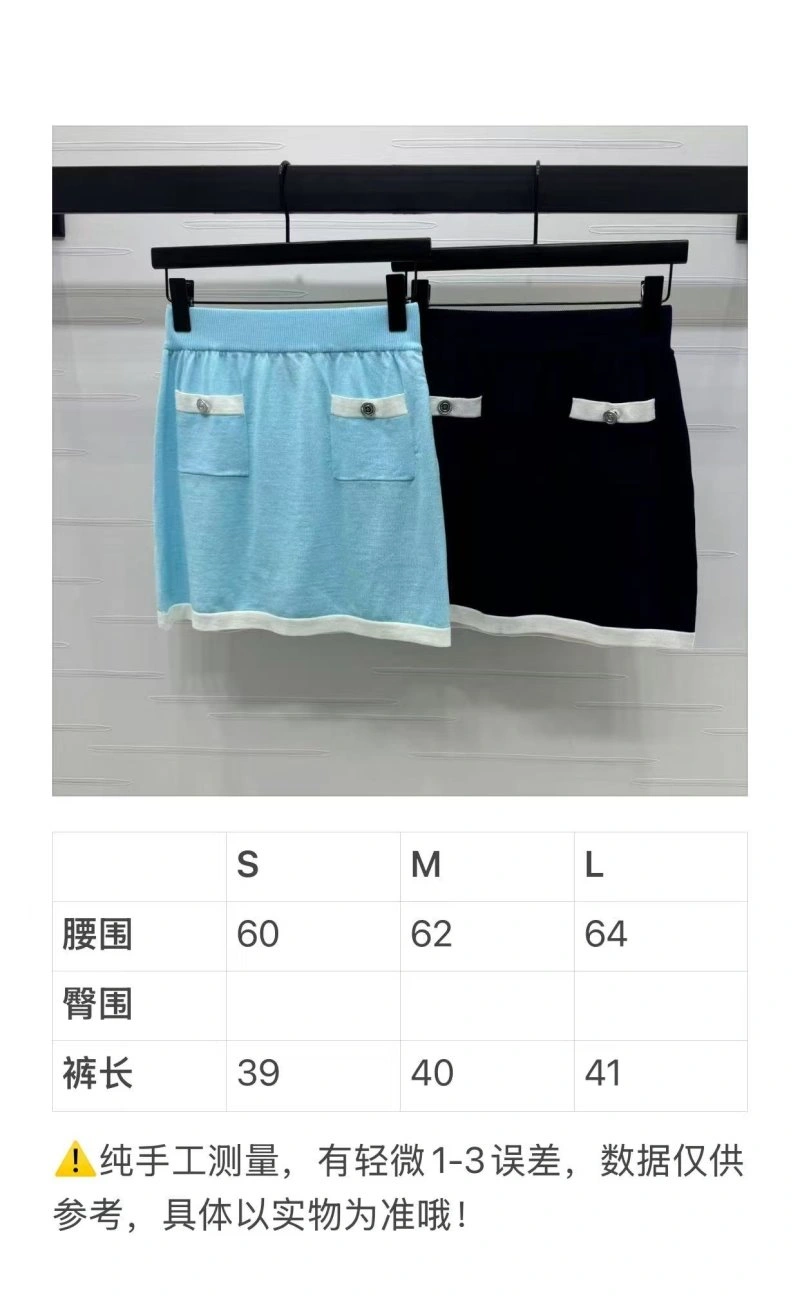 Top match Chanel Dress