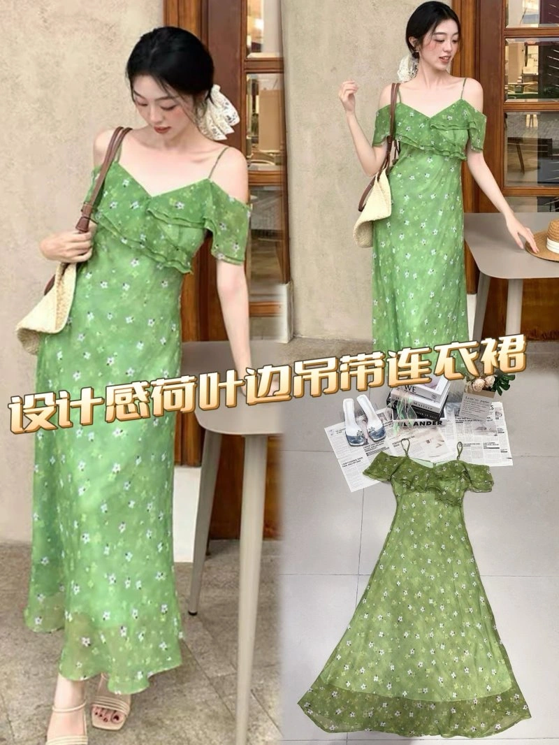 Chanel Dress