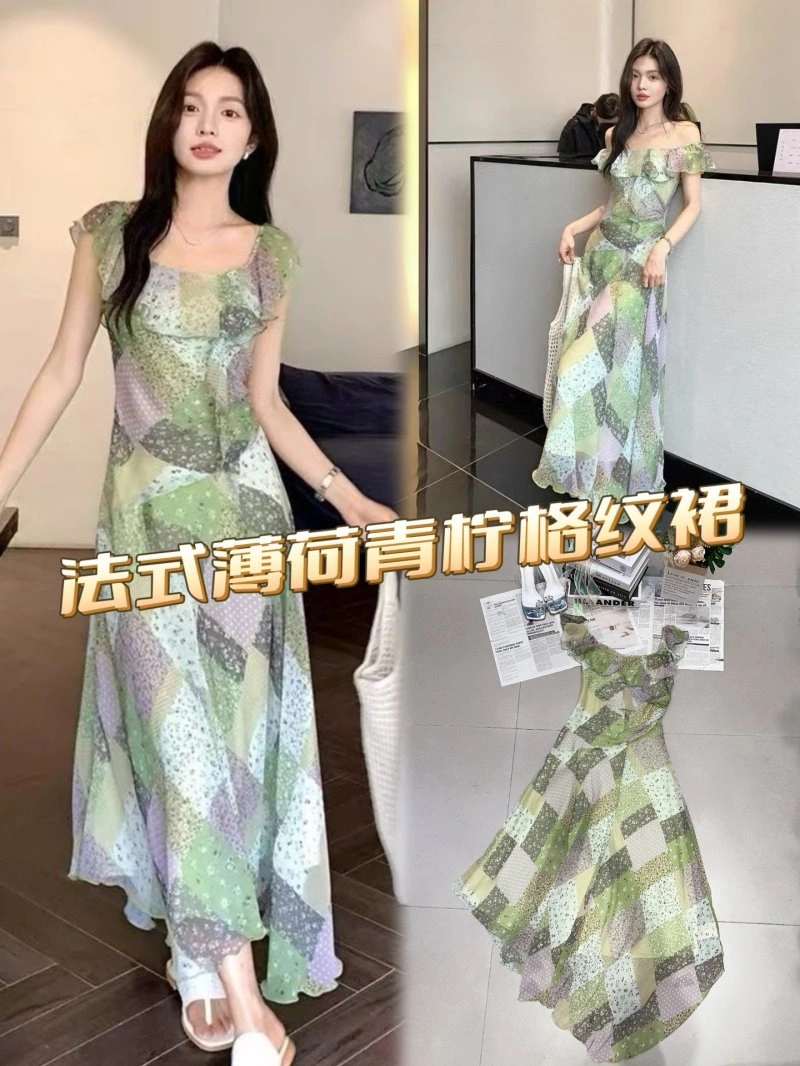Chanel Dress