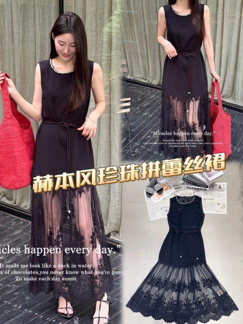Chanel Dress