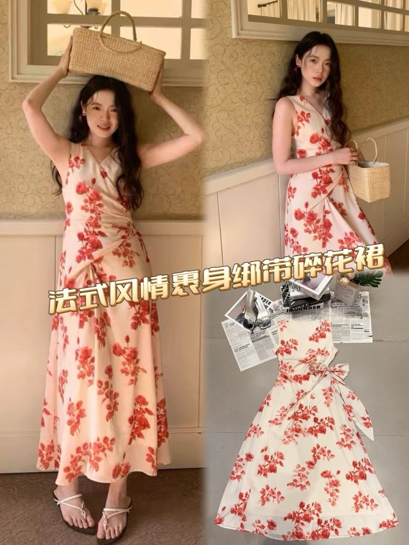 Chanel Dress