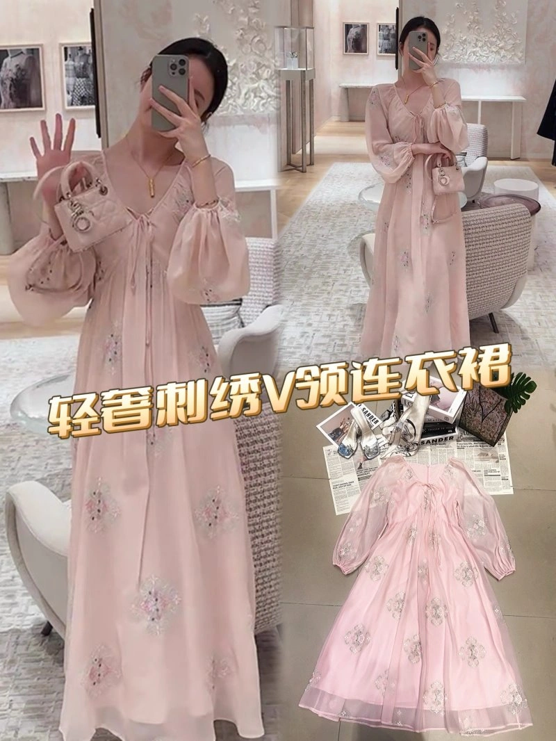 Chanel Dress