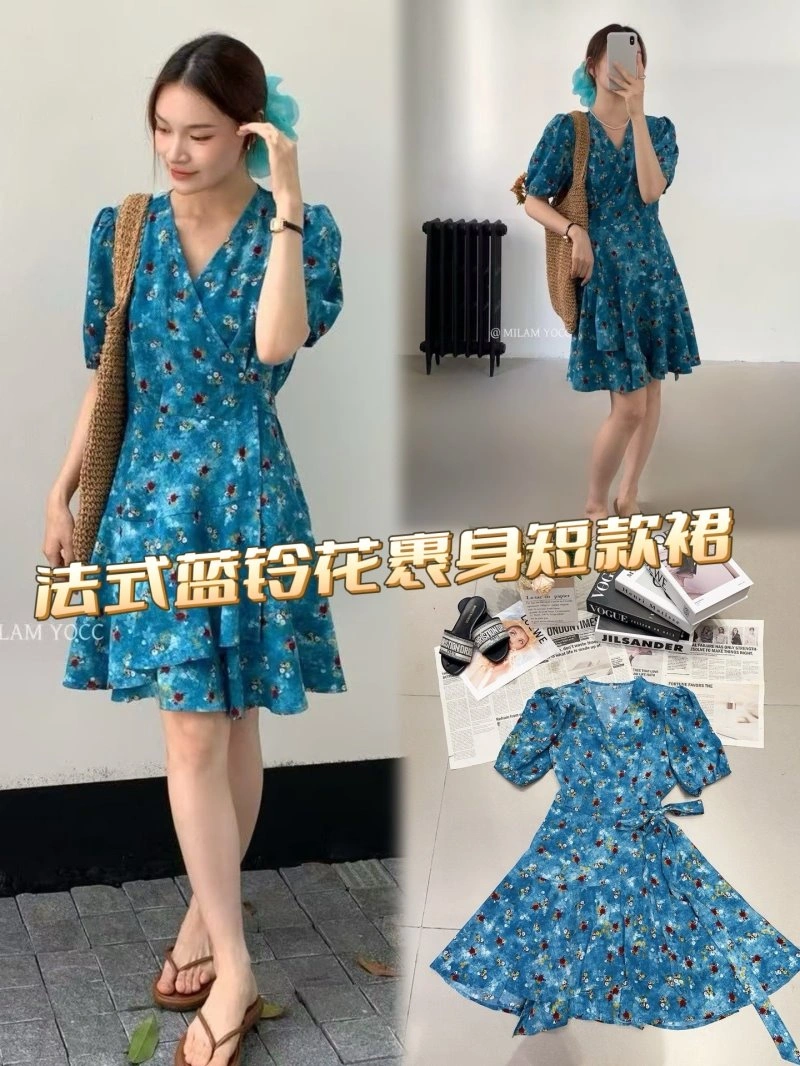 Chanel Dress