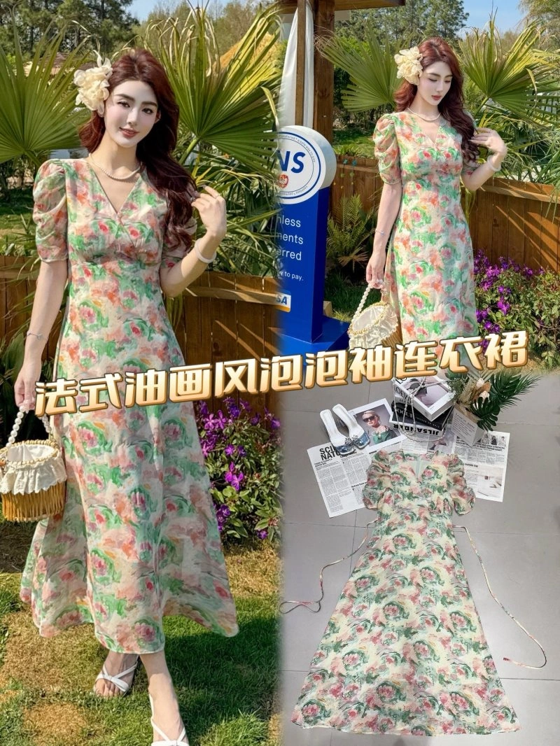 Chanel Dress