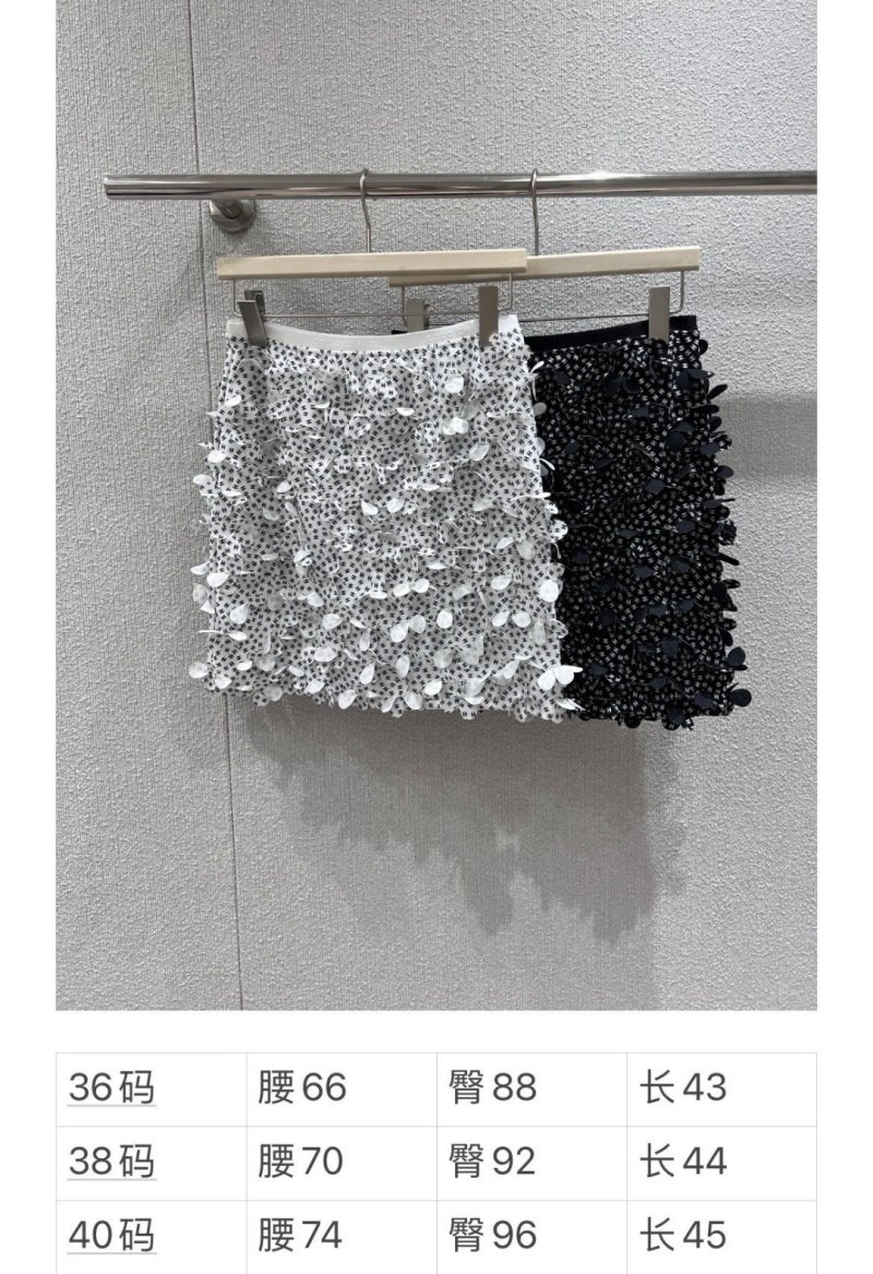 Bargain Chanel Dress