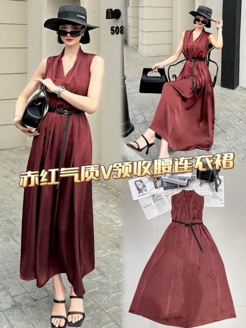 Chanel Dress