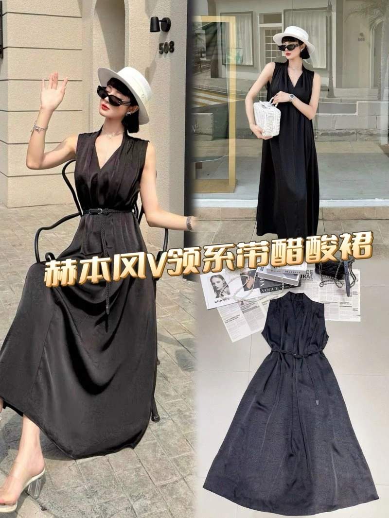 Chanel Dress