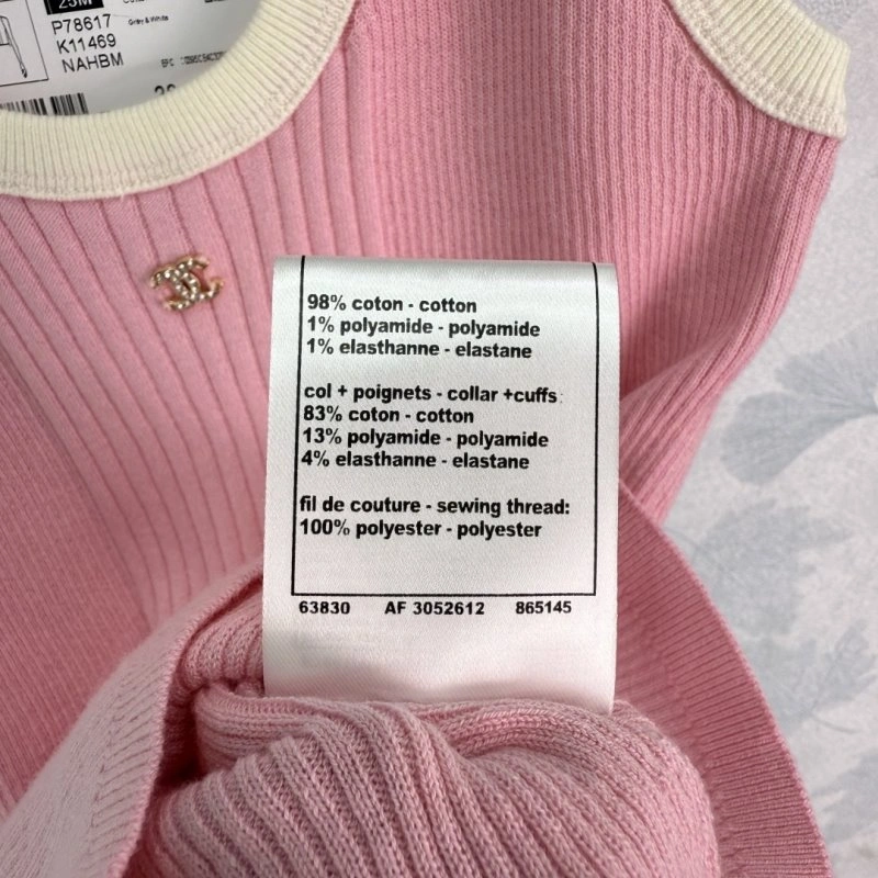 Mirror quality Chanel Dress