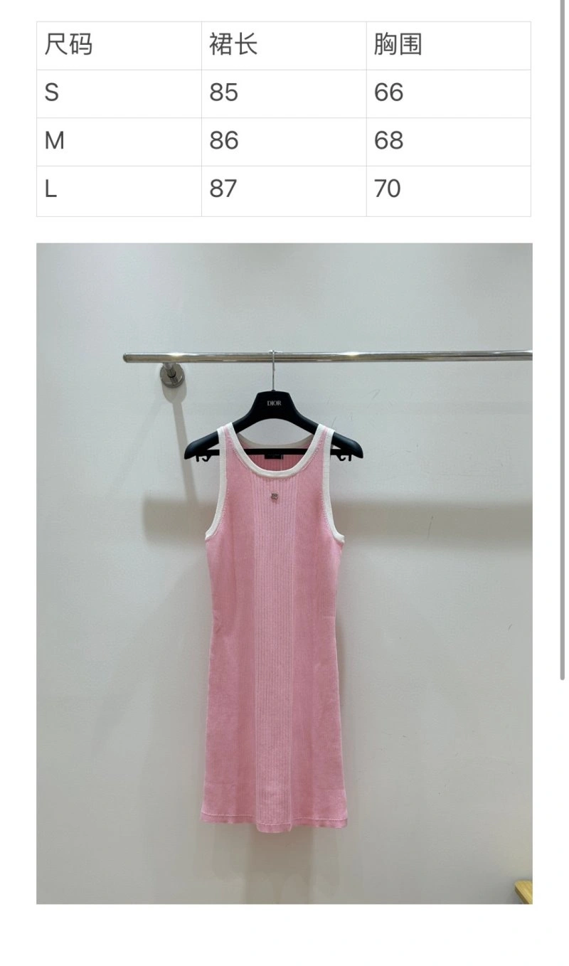 Bargain Chanel Dress