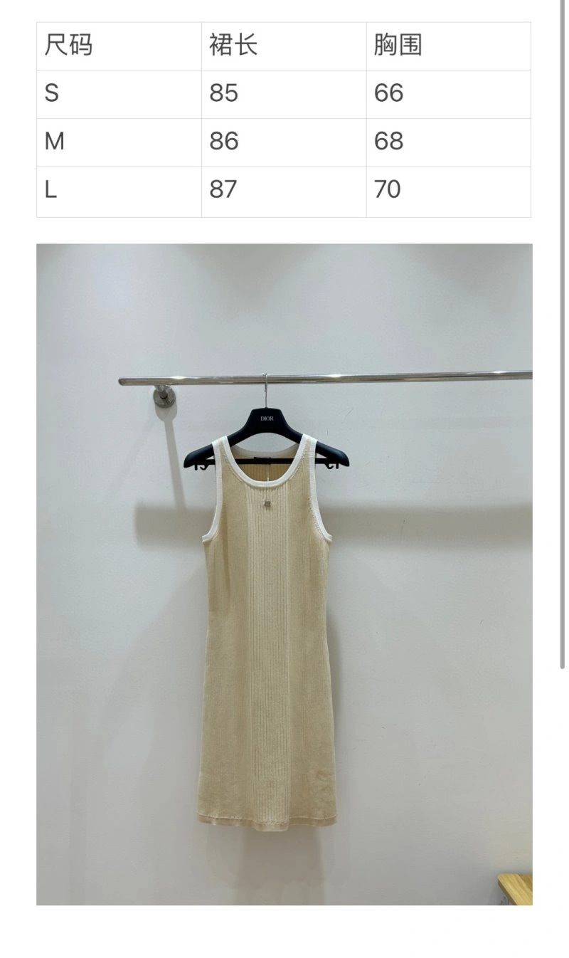 Legit Chanel Dress