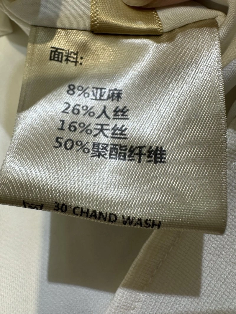 Top mirror Chanel Dress