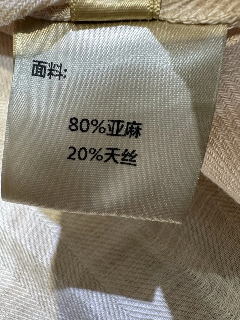 Mirror quality Chanel Dress