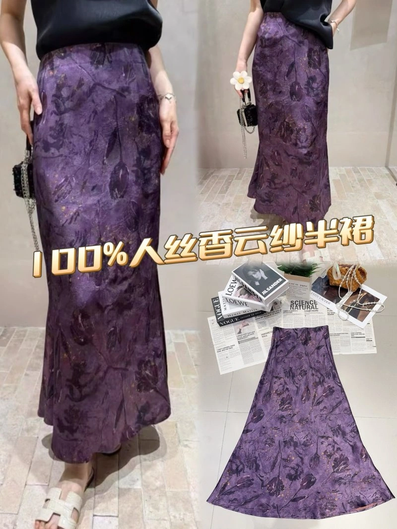 Chanel Dress