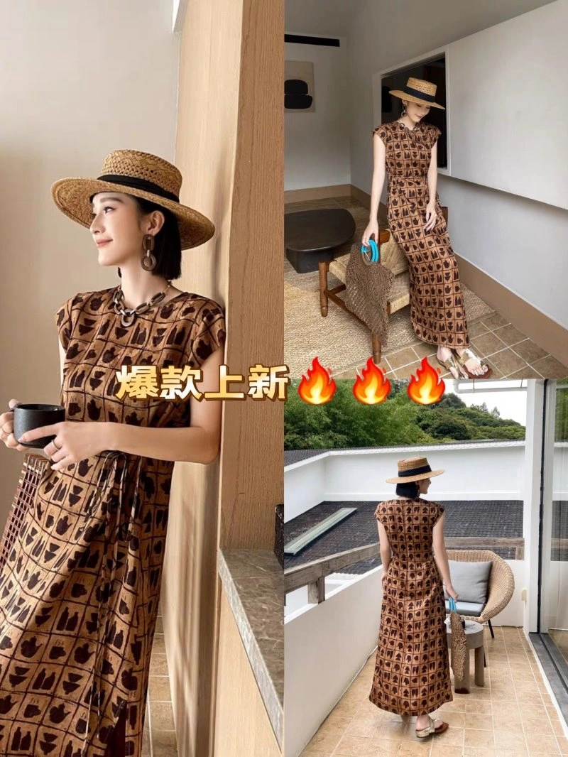 Chanel Dress