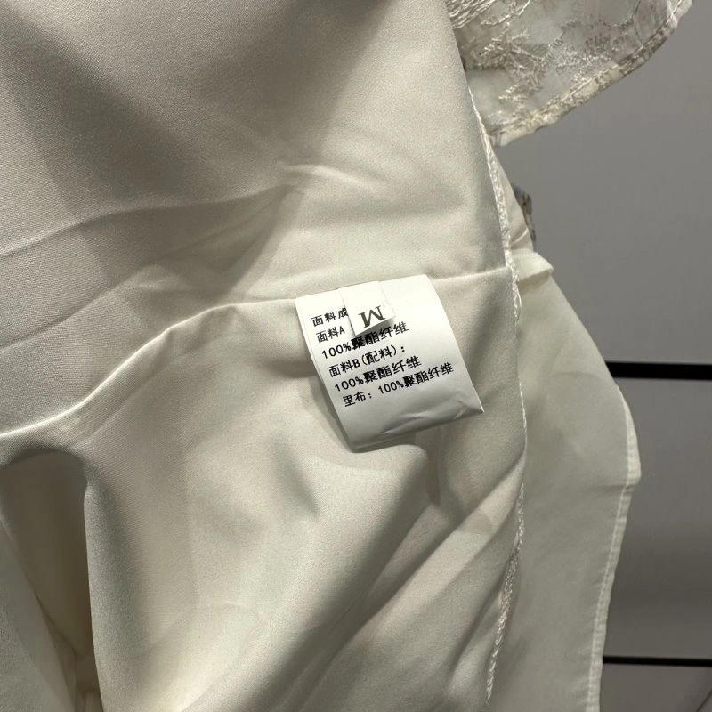 High fidelity Chanel Dress