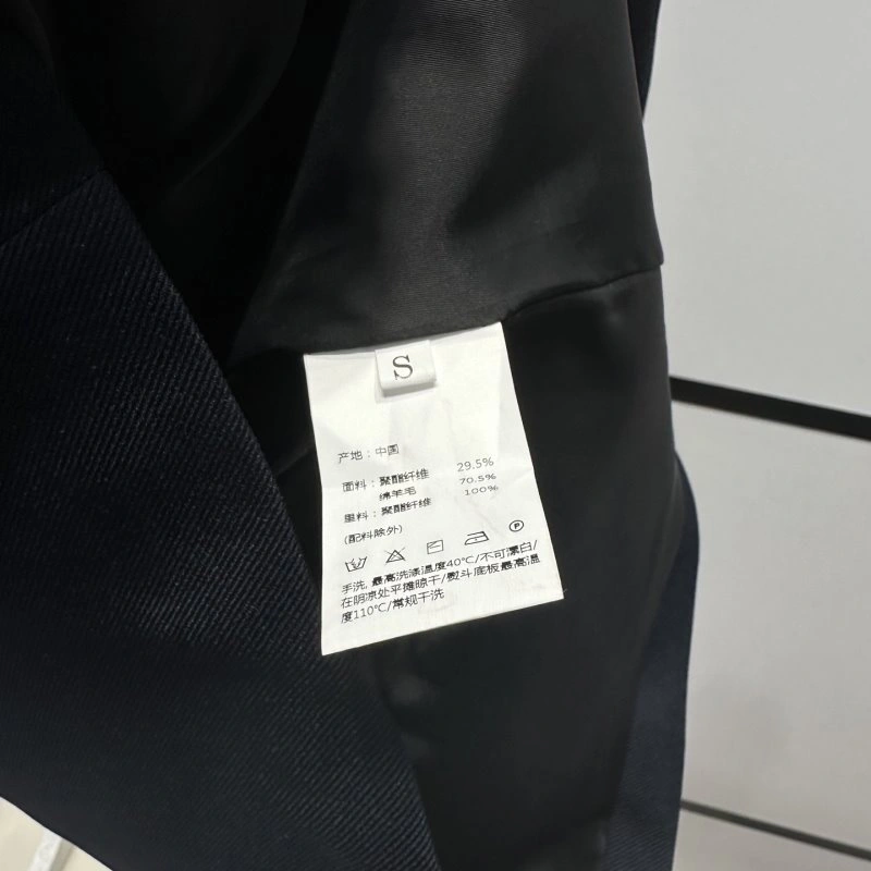 Budget-friendly Chanel Dress