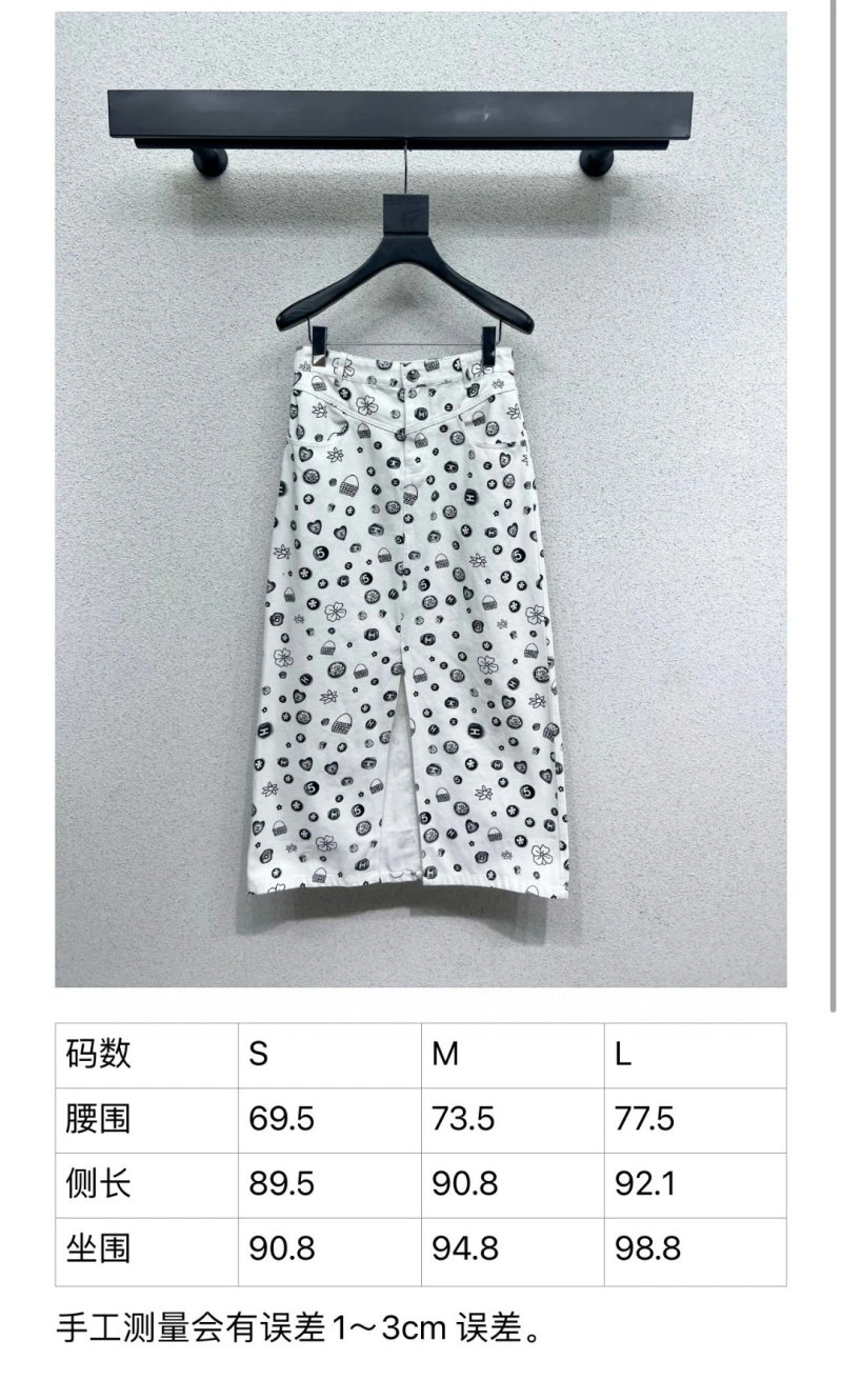 Mirror quality Chanel Dress