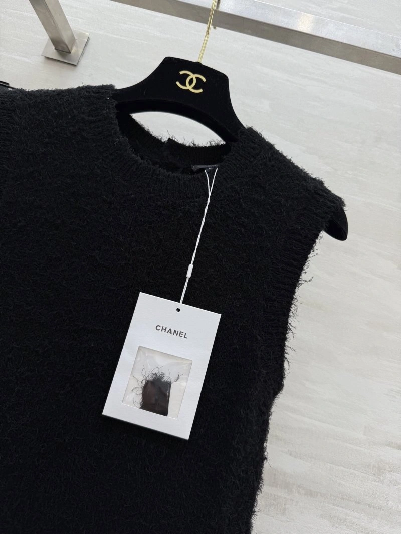 Value-priced Chanel Dress