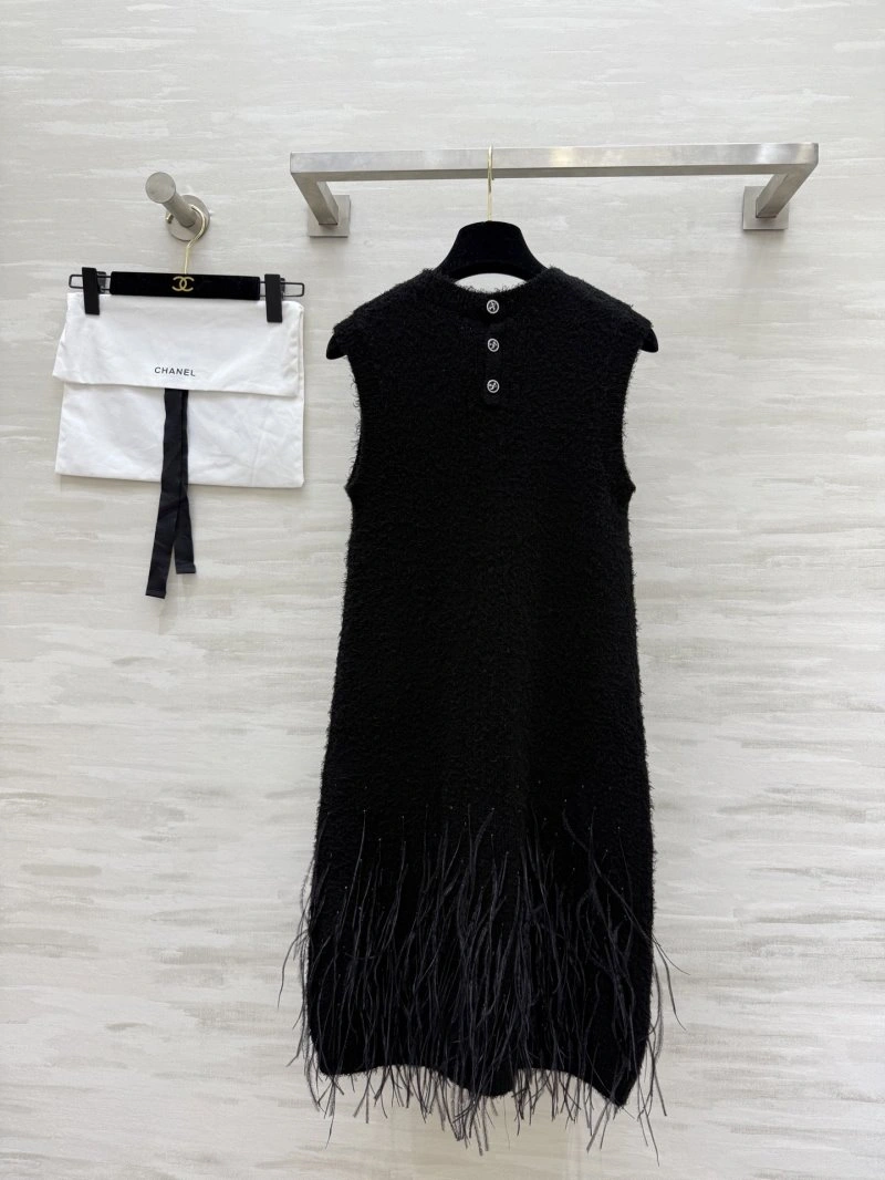 Value-priced Chanel Dress