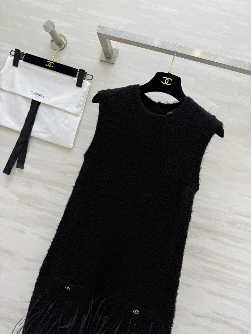 Value-priced Chanel Dress