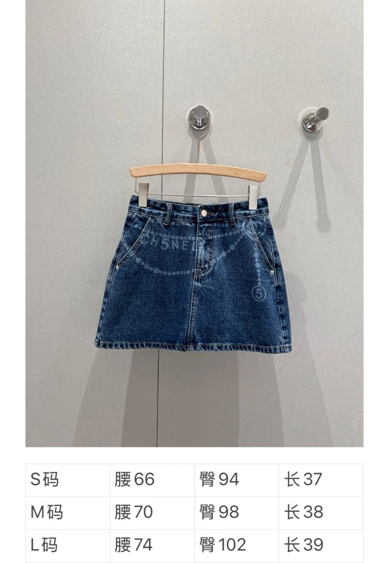 Inexpensive Chanel Dress