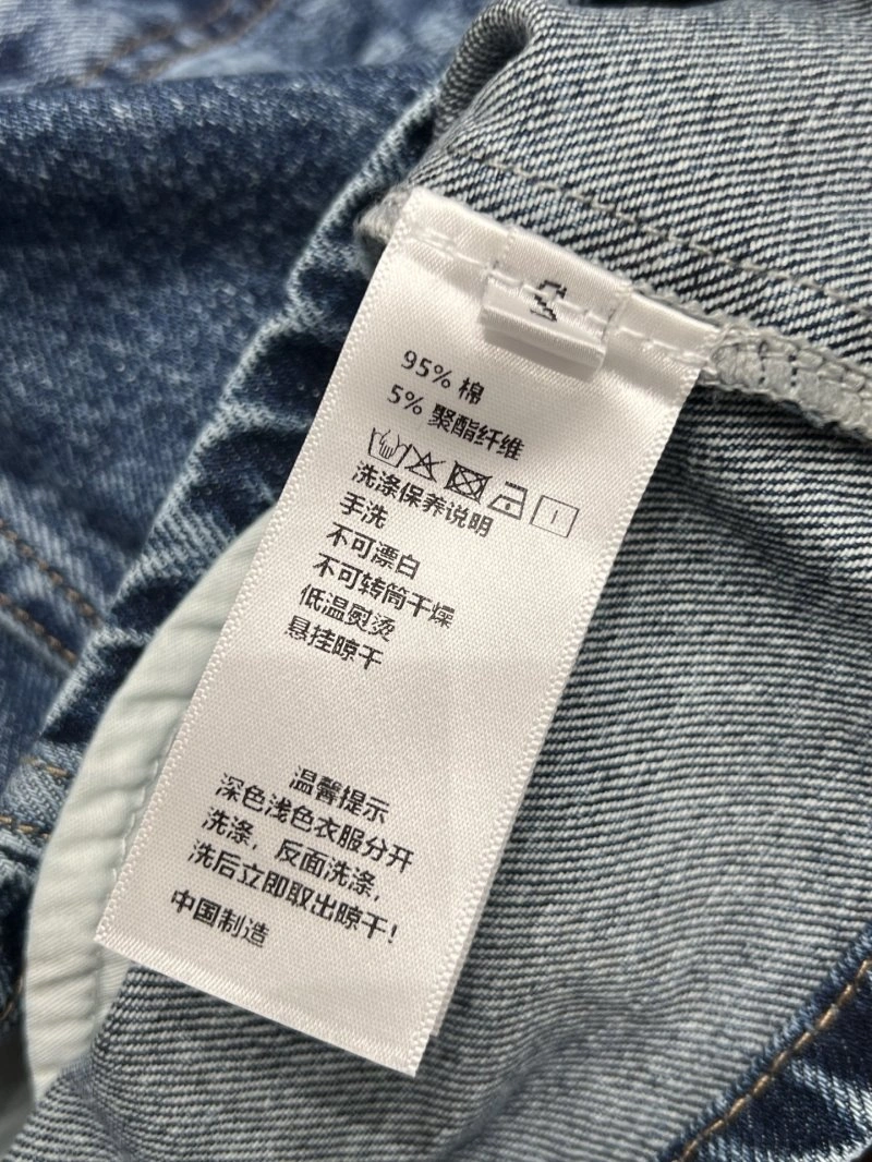 Inexpensive Chanel Dress